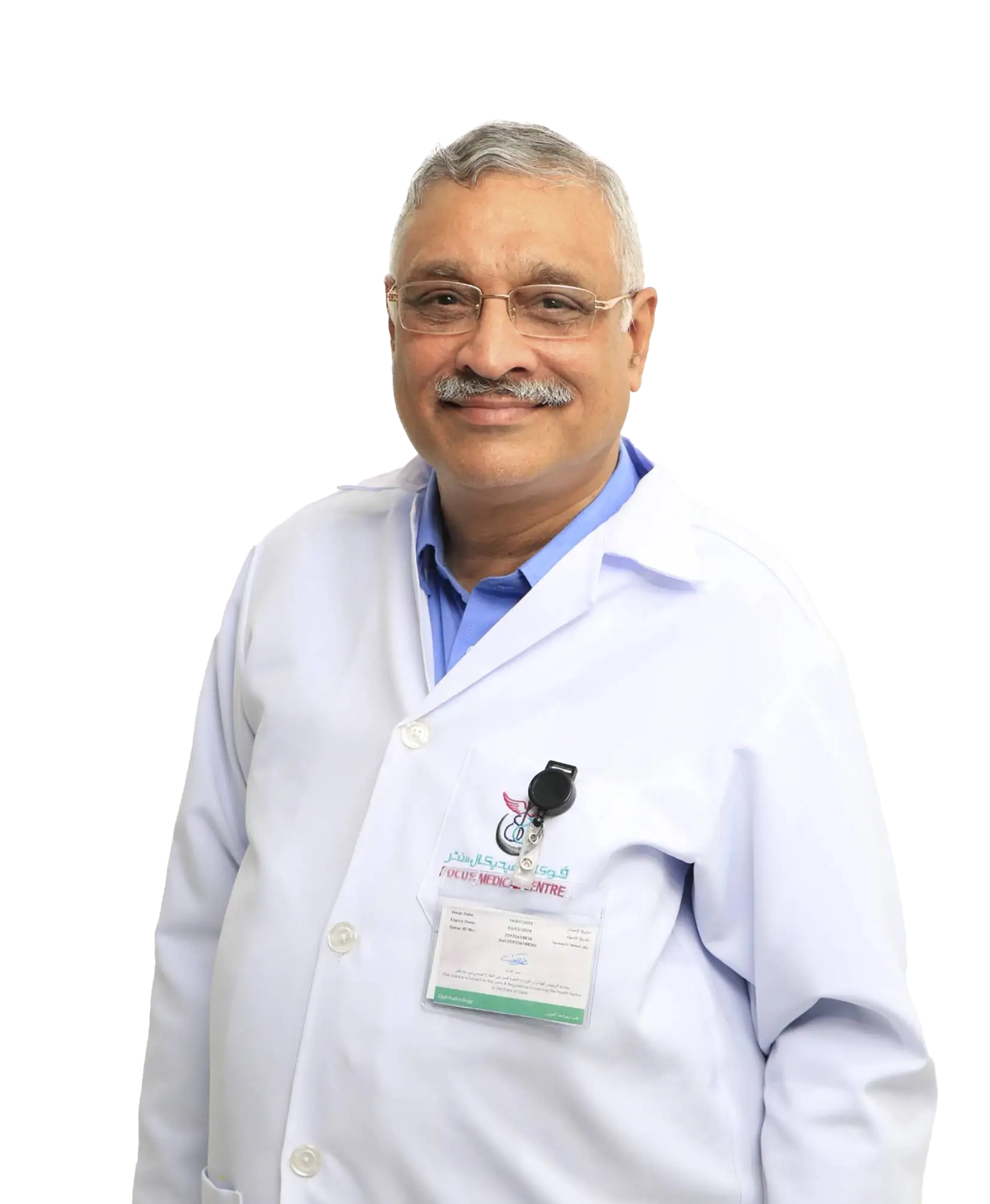 Family medical centre in Doha, Qatar - focus medical centre